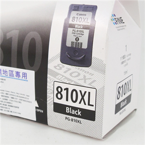 國軍福利站網路商店. 佳能Canon原廠高容量墨水匣/含噴頭/PG-810XL/黑色